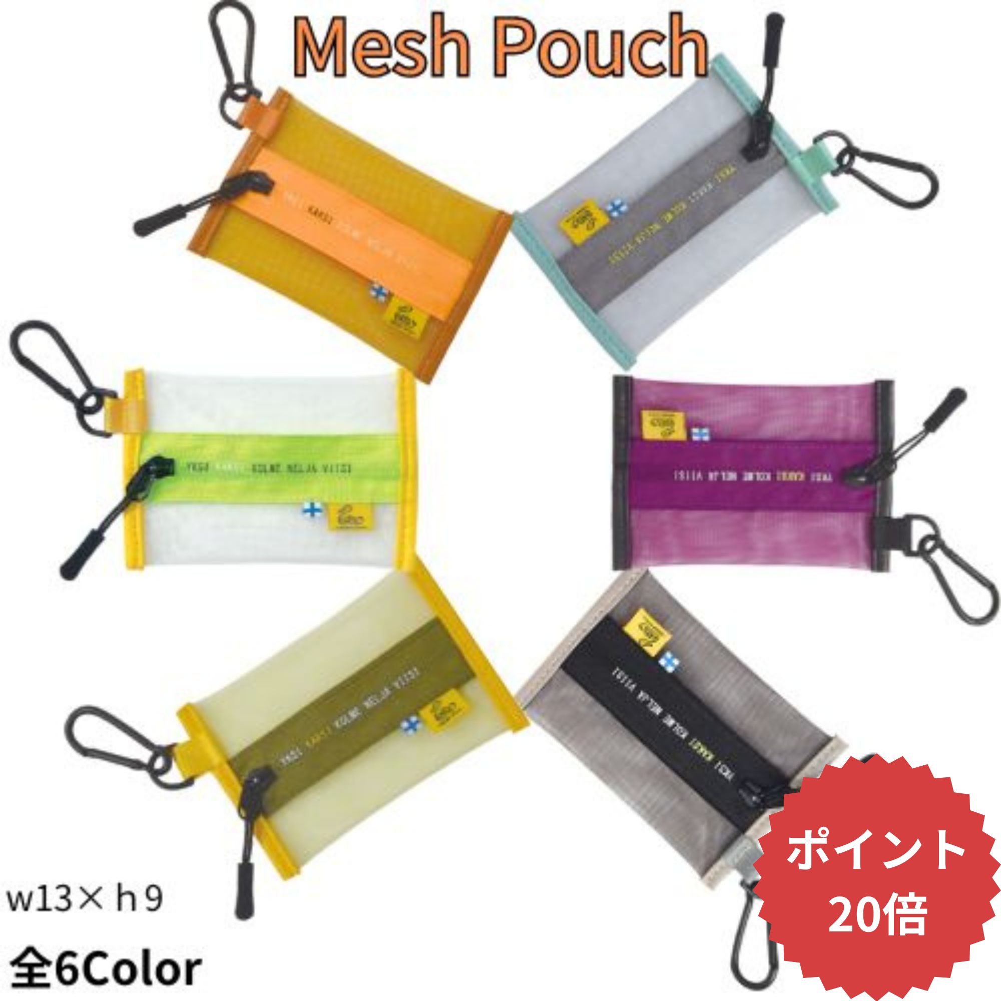 aparosa アパローザ クリスマス 小さめ リップ入れ リップケース イヤホンケース イヤホン入れ 小さい メイクポーチ 化粧ポーチ コンパクト バッグインバッグ 小さいポーチ 旅行 ブランド KAKSI ミニポーチ リップポーチ アク...