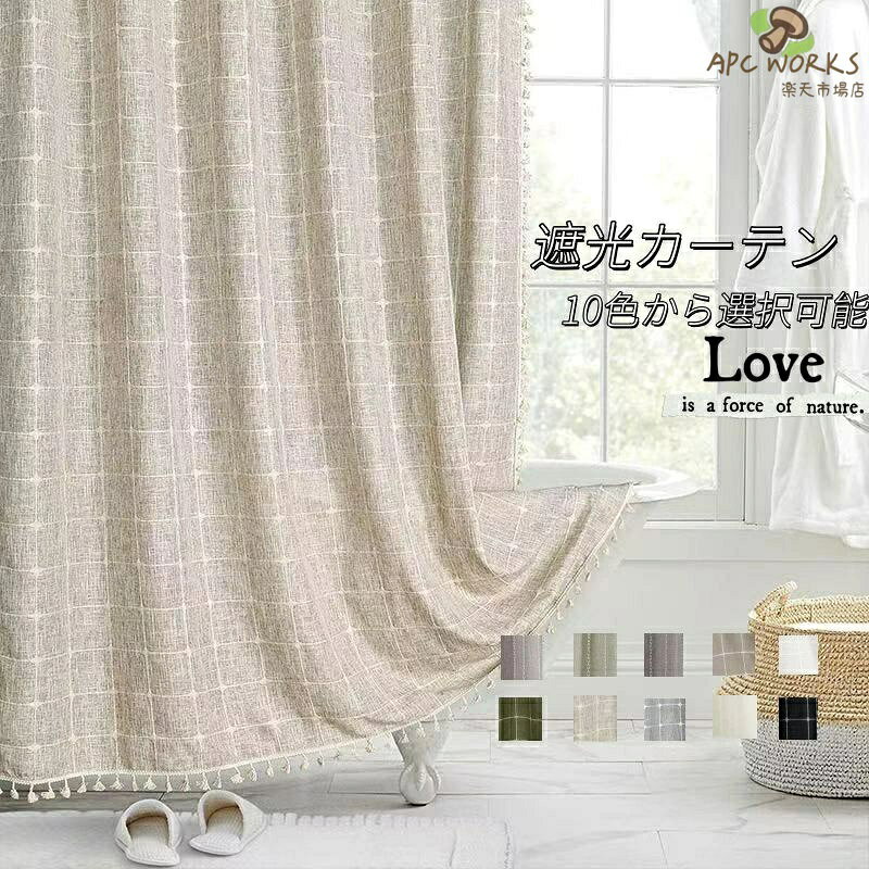 メーカー希望小売価格はメーカーカタログに基づいて掲載しています・商品名 ：一体型カーテン ・生地素材 ：ポリエステル ・特徴 ：姫系 北欧風 ・窓 ：腰高窓、出窓、掃き出し窓汎用 ・使用場所 ：リビング、寝室、会社のオフィス、ホテル、病院、...