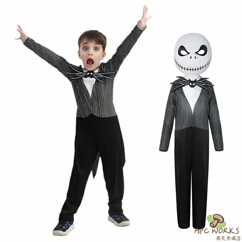 商品情報 【商品名】 ハロウィン Jack Skellington コスチューム コスプレ ハロウィン 仮装 変装スーツ 2点セット ジャック・スケリントン コスプレ 大人 子供 パフォーマンス道具 文化祭 部活 パーティー ステージ 学園...