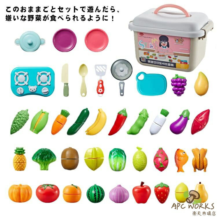 サイズフリーサイズについての説明40種類素材プラスチック色図通り備考 ●サイズ詳細等の測り方はスタッフ間で統一、徹底はしておりますが、実寸は商品によって若干の誤差(1cm〜3cm )がある場合がございますので、予めご了承ください。●製造ロッ...