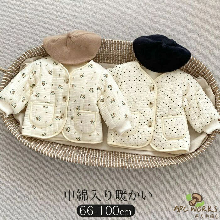 商品説明商品名可愛らしいデザインのキッズ用の裏起毛ジャケット おしゃれに着こなせて普段使いにぴったりです。 1枚あると重宝します。 春秋冬にも着られる大活躍アイテムです◎ お写真を撮ったり、特別な日のコーデにぴったりのおしゃれアイテム。 い...