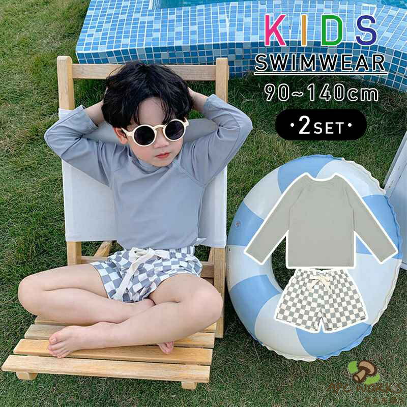 【商品説明】 ★素材：ポリエステル、その他 ★色：写真通り ★セット：2点セット（トップス+パンツ） ★サイズ：90cm 100cm 110cm 120cm 130cm 140cm ★★ご確認の上、ご購入をお願いします★★ 【送料について】...