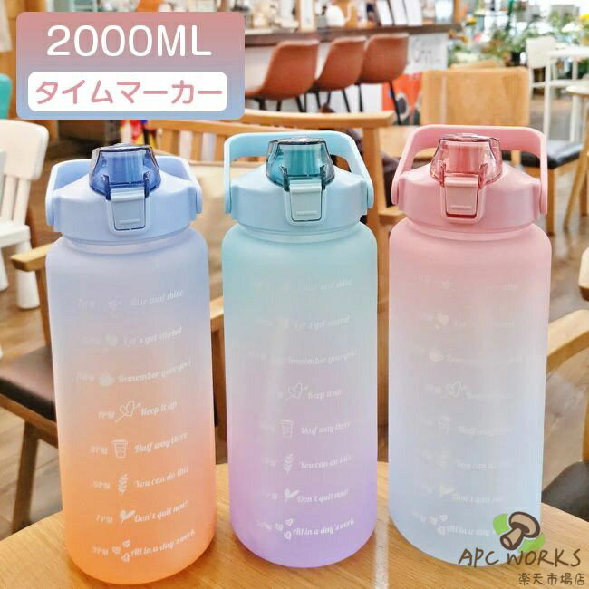 メーカー希望小売価格はメーカーカタログに基づいて掲載しています