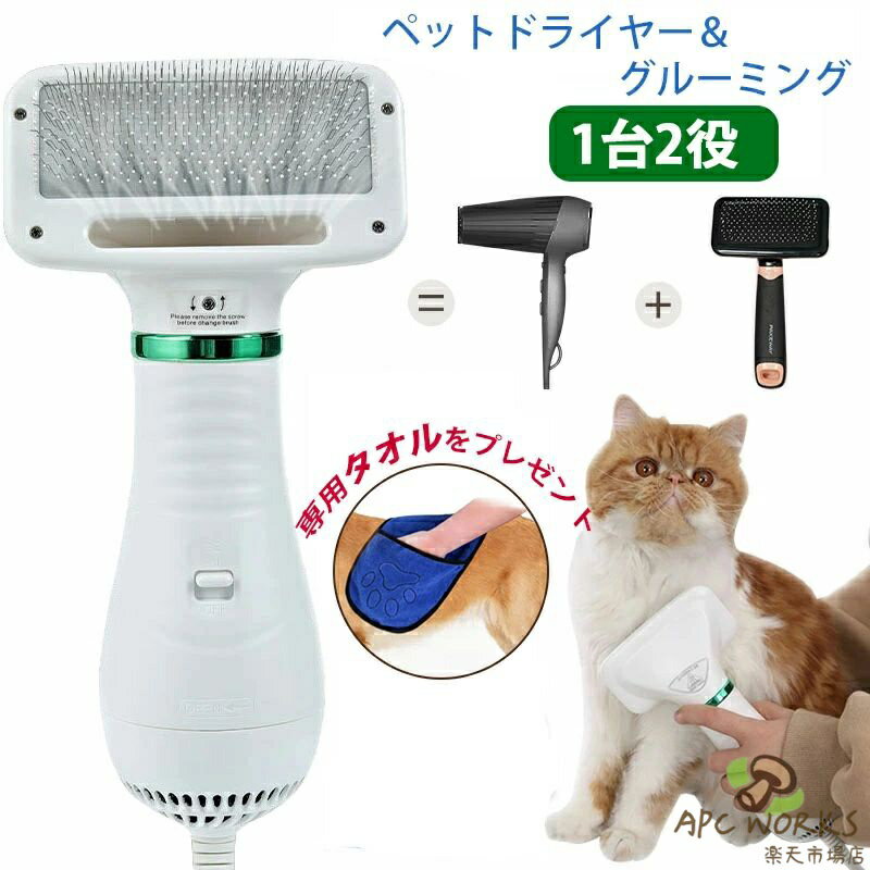 メーカー希望小売価格はメーカーカタログに基づいて掲載しています