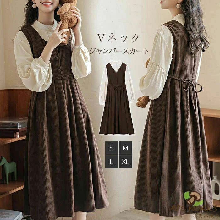 メーカー希望小売価格はメーカーカタログに基づいて掲載しています