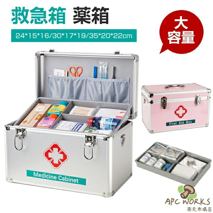 メーカー希望小売価格はメーカーカタログに基づいて掲載しています