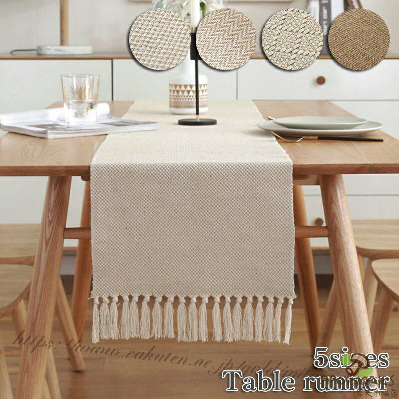 Information 商品情報 商品番号 ：l5-table98 【豊富なデザイン展開】 シンプルな柄から個性的な柄まで、種類の豊富なデザイン展開。 季節やイベント、気分によって簡単に変えられるので、いつもの食卓がもっと楽しくなりますよ。...