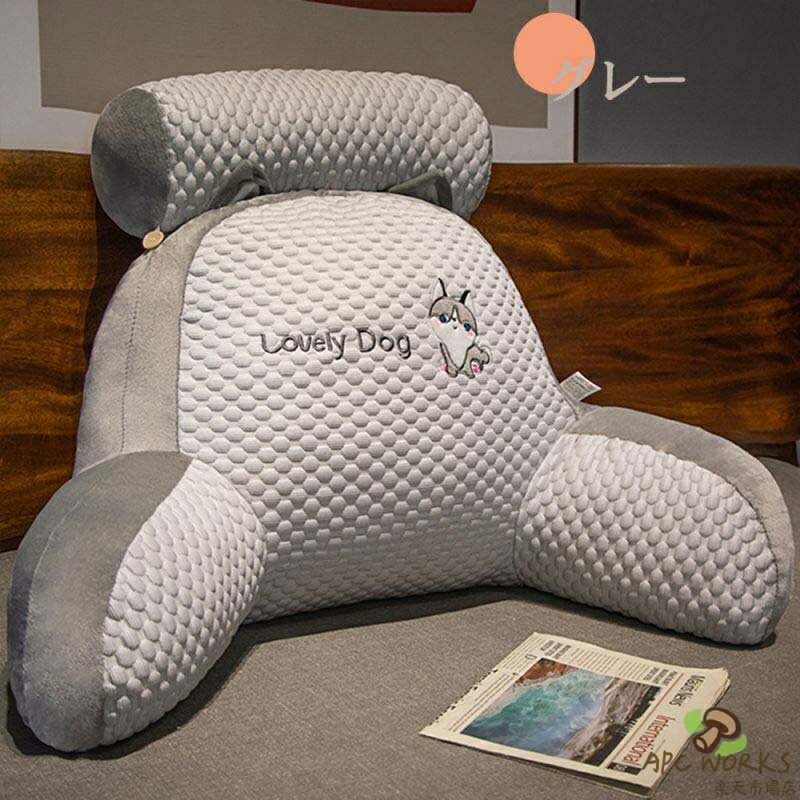 Information 商品情報 商品番号 ：yifan515 いつでも気軽にリラックスできる特大ビーズクッションです！ どんな体勢にもフィットし、程よい弾力で一度座ると立ち上がれなくなる心地よさです。 ゆったりサイズなので、お昼寝やストレ...