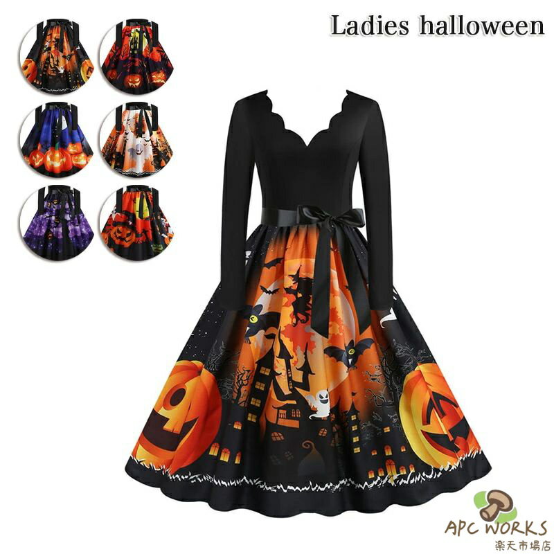 Information 商品情報 商品番号 ：l5-halloween50 ハロウィンにおすすめ！人気のコスチュームです♪ お手持ちのお洋服の上からパッとかぶるだけで変身完了！とっても気軽に楽しめちゃいます♪ 素材：ポリエステル サイズ： ...