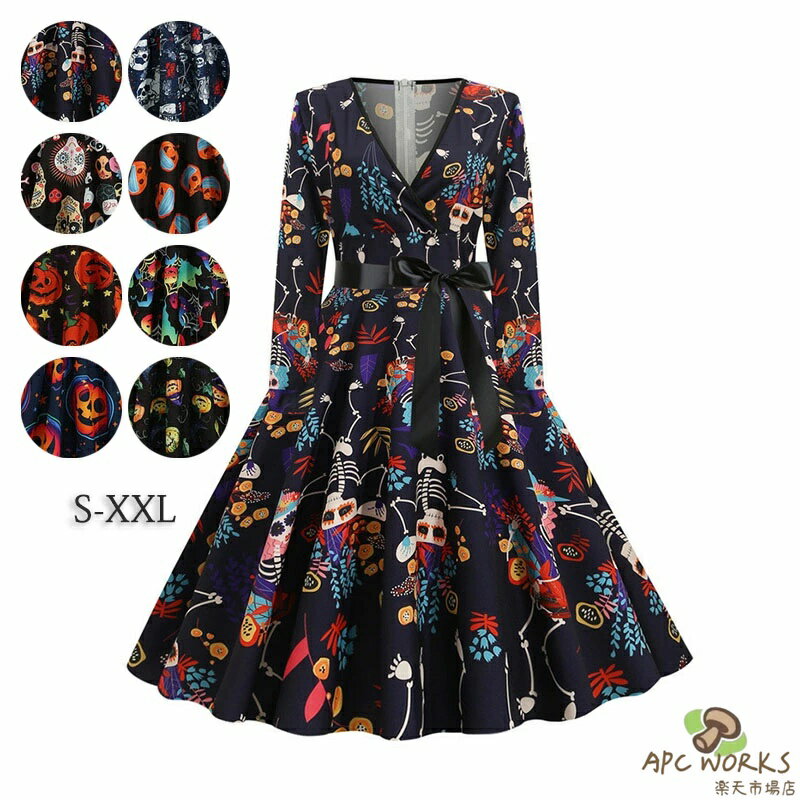 Information 商品情報 商品番号 ：l5-halloween58 ハロウィンにおすすめ！人気のコスチュームです♪ お手持ちのお洋服の上からパッとかぶるだけで変身完了！とっても気軽に楽しめちゃいます♪ 素材：ポリエステル サイズ： ...