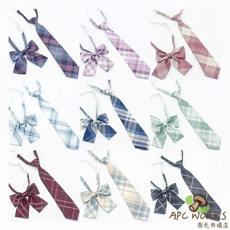 商品詳細 商品内容：リボン+ネクタイ ★「誰でも可愛く着れるシルエット」 ★「学校にも安心の高品質」 ★「学校以外も大活躍」 注意書き（購入前に必ずご確認ください）： インポート商品について 当店では、国内外よりセレクトしたアイテムを取り扱...