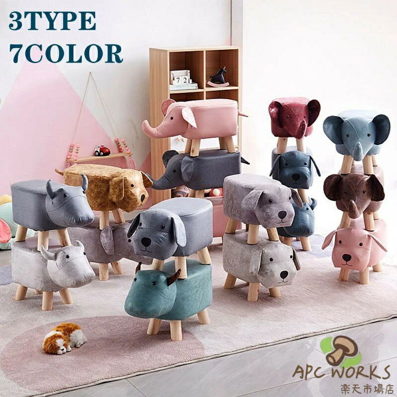 ●商品説明 素材：ファブリック(ポリエステル100%)、 商品内容：　 サイズ：（写真通り） カラー：（写真通り） 商品説明：　 季節を問わず年中使える、座面の弾性が良い、快適な座り心地、ベンチとして使用だけではなくソファと合わせて足置き台...