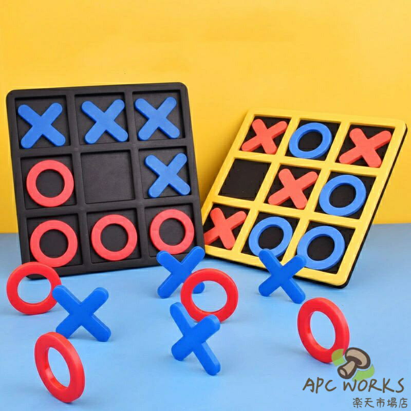 商品詳細商品内容 Tic-Tac-Toe!卓上ゲーム素材 ビニル樹脂等 商品説明 ★小さいお子様が安心してお遊びいただけるよう、安全な設計など良品質なつくりになっております。 ★ゴブレットゴブラーはクラシックなお子様の戦略ゲームになります。...