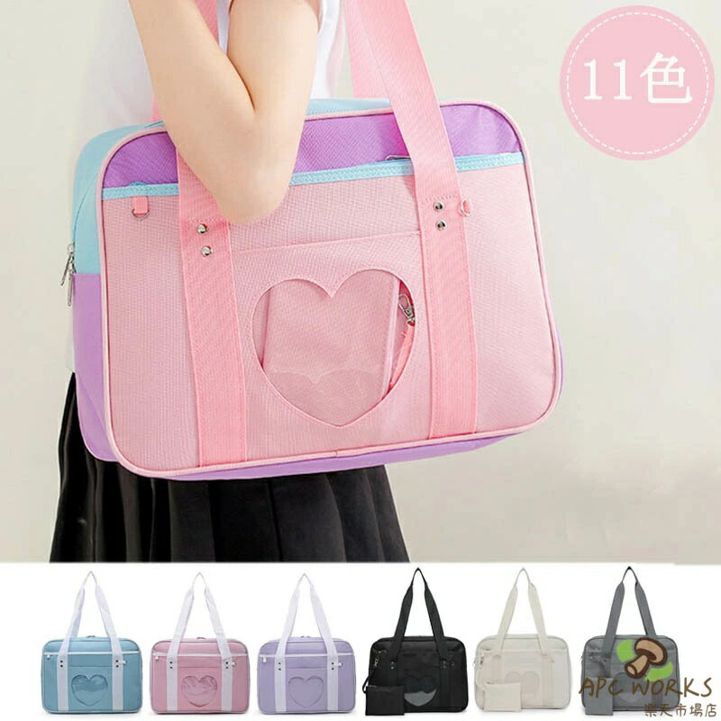 おすすめ商品一覧商品説明 商品 レッスンバッグ 素材 オックスフォード 生産国 中国 サイズ 縦26cm×横36cm×底マチ11cm ※平置き採寸になります。実際のサイズとは誤差が出る場合がございますので、参考サイズとしてご覧ください。 ご...