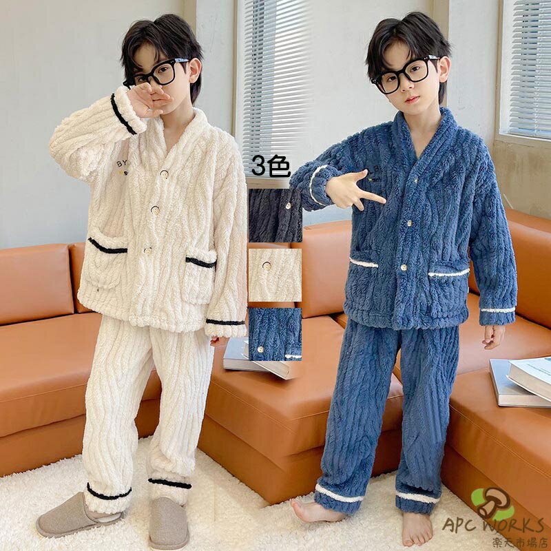 商品説明 商品内容 ルームウェア　トップス/パンツの2点セット 素材 ボリエステル 生産国 中国 サイズ 画像参考衣類や下着類 洗濯表示とお洗濯 ◆大切な衣類をより長くご使用いただくために、 お洗濯の際には商品に付いている洗濯表示 ご確認い...