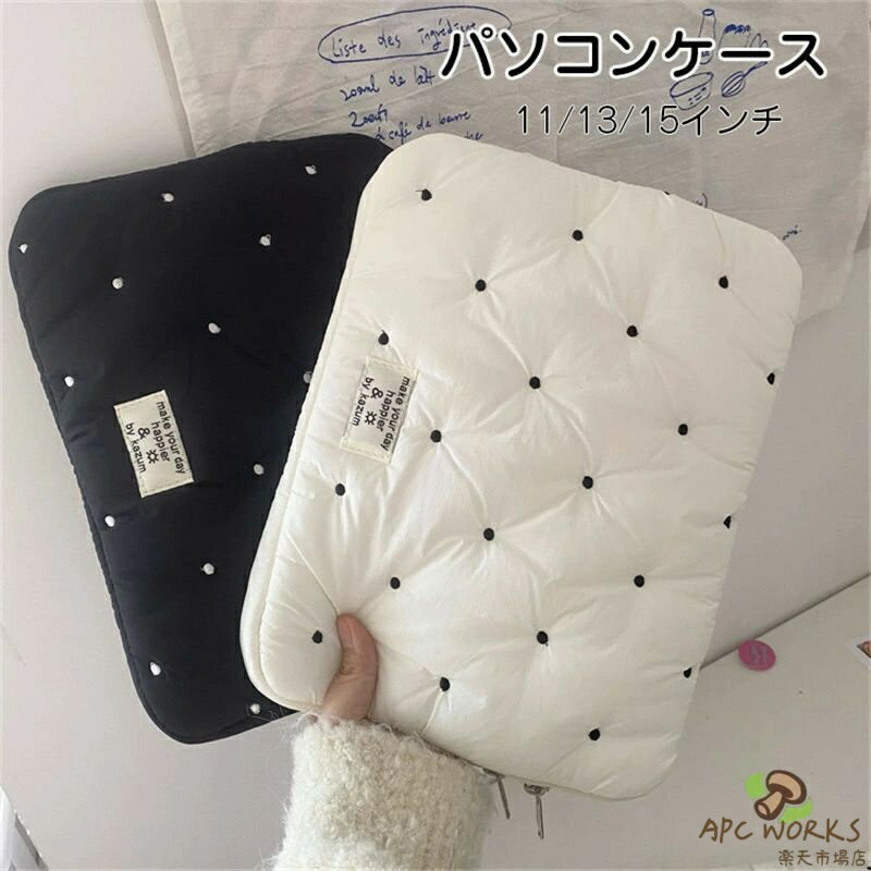商品説明 商品内容 パソコンケース 素材 ボリエステルなど 生産国 中国 サイズ 11インチ：22*28cm 13/14インチ：35*26cm 15/15.6インチ：39*28cm注意書き ※商品写真は、できる限り現品を再現するように画像処...