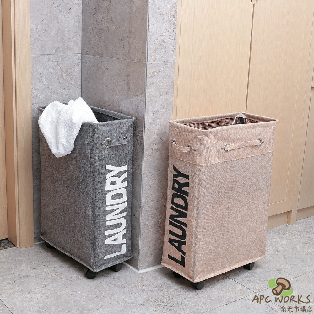 商品説明 商品内容 ランドリーバスケット 素材 ォックスフォ一ド 生産国 中国 サイズ 60*20*40cm ※平置き採寸になります。実際のサイズとは誤差が出る場合がございますので、参考サイズとしてご覧ください。 注意書き ※商品写真は、で...