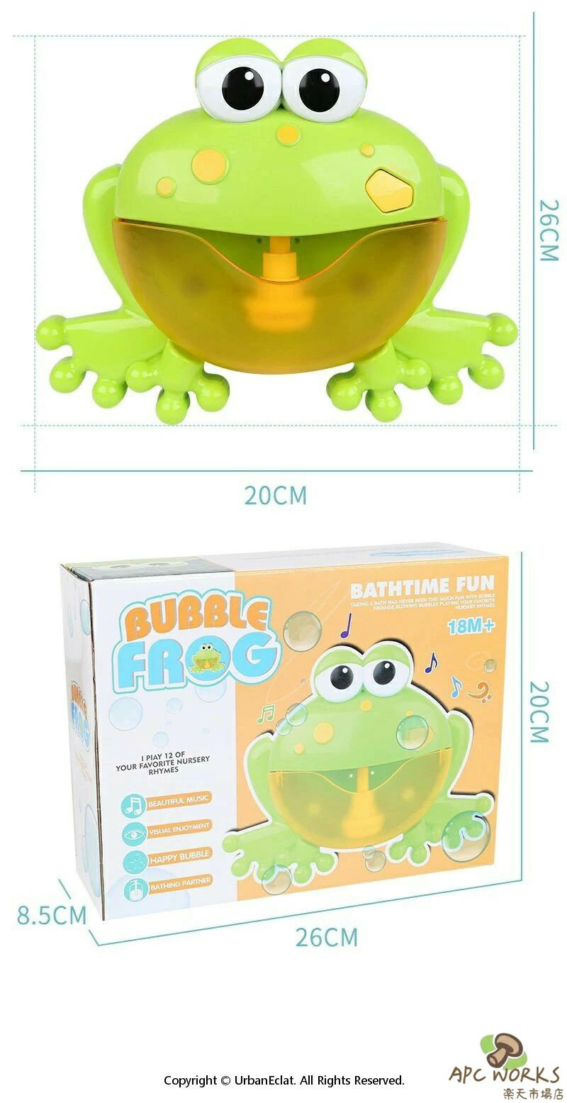 【入浴玩具】：かわいいカエルの外観、面白いシャボン玉製造機。お風呂に苦手な子供でも、お風呂嫌い子でも、楽しくお風呂を楽しめます！ 【操作簡単】：シャボン液を入れて、スイッチを押すだけで、1分間に500個以上のシャボン玉を作れます。 【吸盤式...