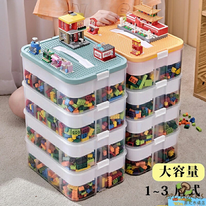 &nbsp;カラー: グリーン1層式 グリーン2層式 グリーン3層式 イエロー1層式 イエロー2層式 イエロー3層式&nbsp;カラー】グリーン イエロー【仕様】グリーン1層式 グリーン2層式 グリーン3層式 イエロー1層式 イエロー2層式...