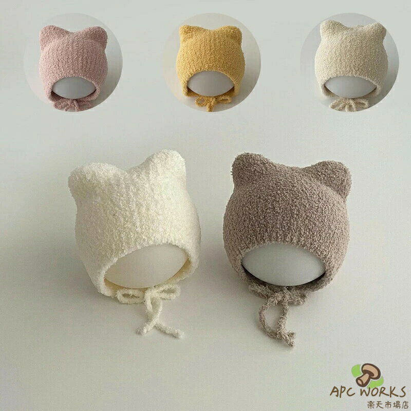 商品内容帽子素材フリースのようサイズfreeカラー写真通り商品写真は、できる限り現品を再現するように画像処理などの補正を行っておりますが、ご利用のモニターや環境により差異が生じます。予めご了承ください。上記の数値は、実測によるものです。多少...