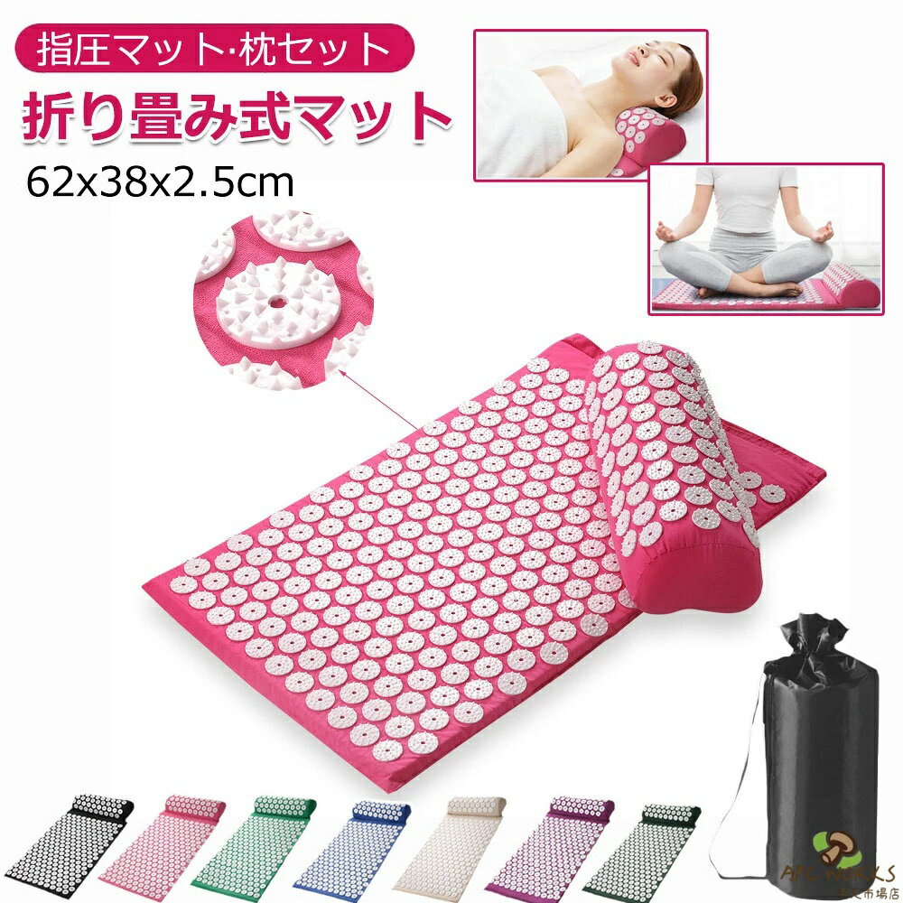 【商品番号】y750365 【カラー】11色 【素材】綿、ABS、スポンジ 注意事項: ※ 平置き素人採寸ですので多少の誤差はご容赦下さい。 ※ モニタ環境によって、商品の色合いが多少違う場合があります。 ※ 少々匂いがありますが、置いたま...