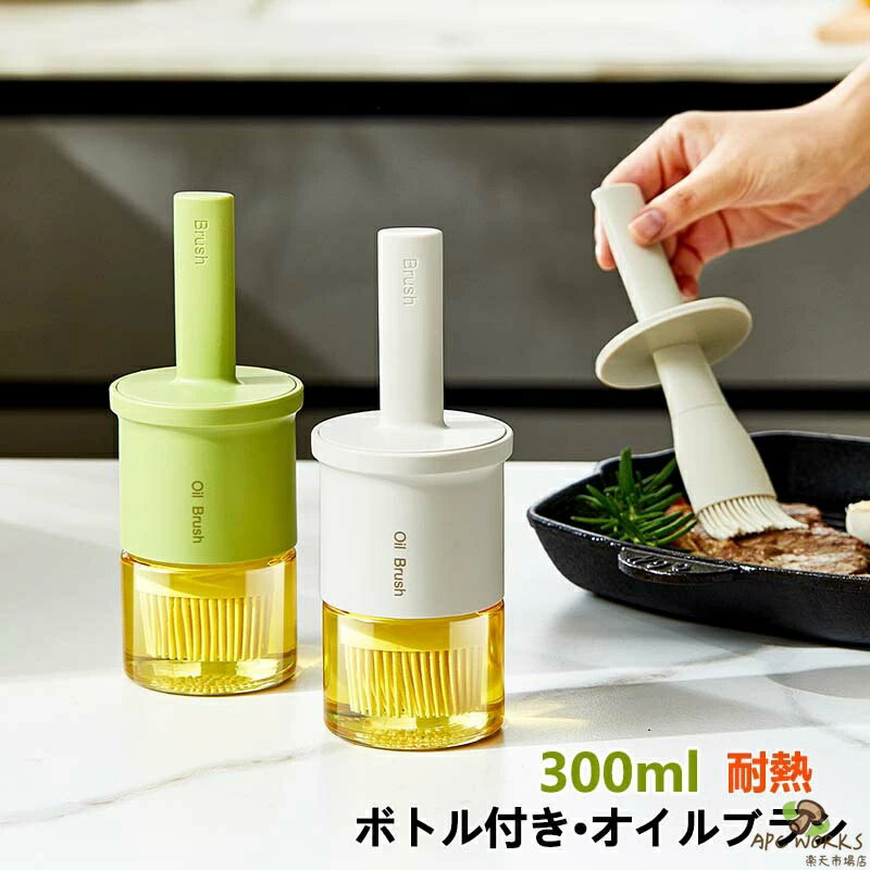 【商品番号】y758254 【カラー】ホワイト、グリーン、イエロー 注意事項: ※ 平置き素人採寸ですので多少の誤差はご容赦下さい。 ※ モニタ環境によって、商品の色合いが多少違う場合があります。 ※ 少々匂いがありますが、置いたままで2-...