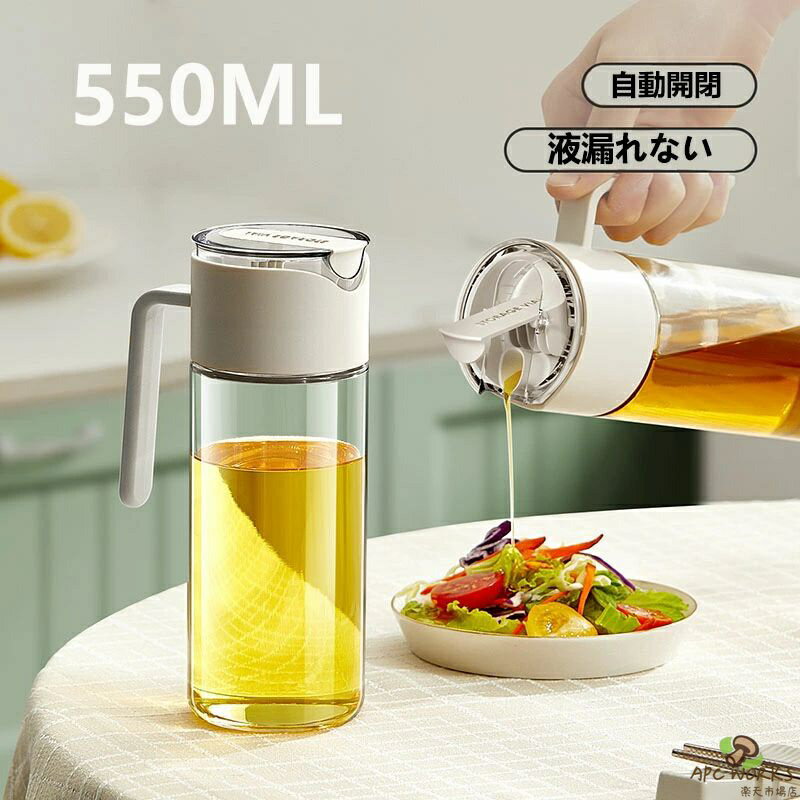 【商品番号】y757450 カラー】グリーン、ホワイト、イエロー 【材質】PP、ステンレス、ガラス 【液だれしない】 オイルボトルはの注ぎ口が特殊に設計されたので、 注いだあとにオイルがボトルに戻りやすく、 キッチンの清潔感を保ちます。 【...