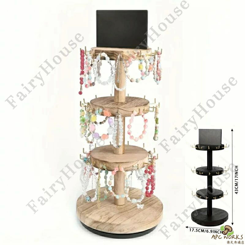 ※商品情報 カラー：木目調 ブラック 材質：天然木（MDF加工） サイズ:幅18×奥行18×高さ43cm(手作業で測定する場合は、1〜3 cmの誤差を許容してください。実物を基準にしてください~) 【たっぷり収納】 ・3段式回転デザインで最...