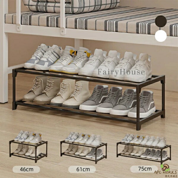 【商品コード】:y391166 【カラー】：ブラック 、ホワイト 【サイズ】46CM、61CM、75CM 注意: 照明やディスプレイ効果により、色にわずかな違いが生じる場合があります。 手動測定による寸法にはわずかな誤差があるかもしれません...