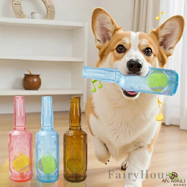 ■ こんなお悩みを解決します！ 愛犬のストレスや運動不足が気になる… お留守番中に吠えたり、いたずらしたりする… 丈夫ですぐに壊れない噛むおもちゃを探している… 愛犬と一緒に楽しめる遊びを見つけたい… ※注意: 照明やディスプレイ効果により...