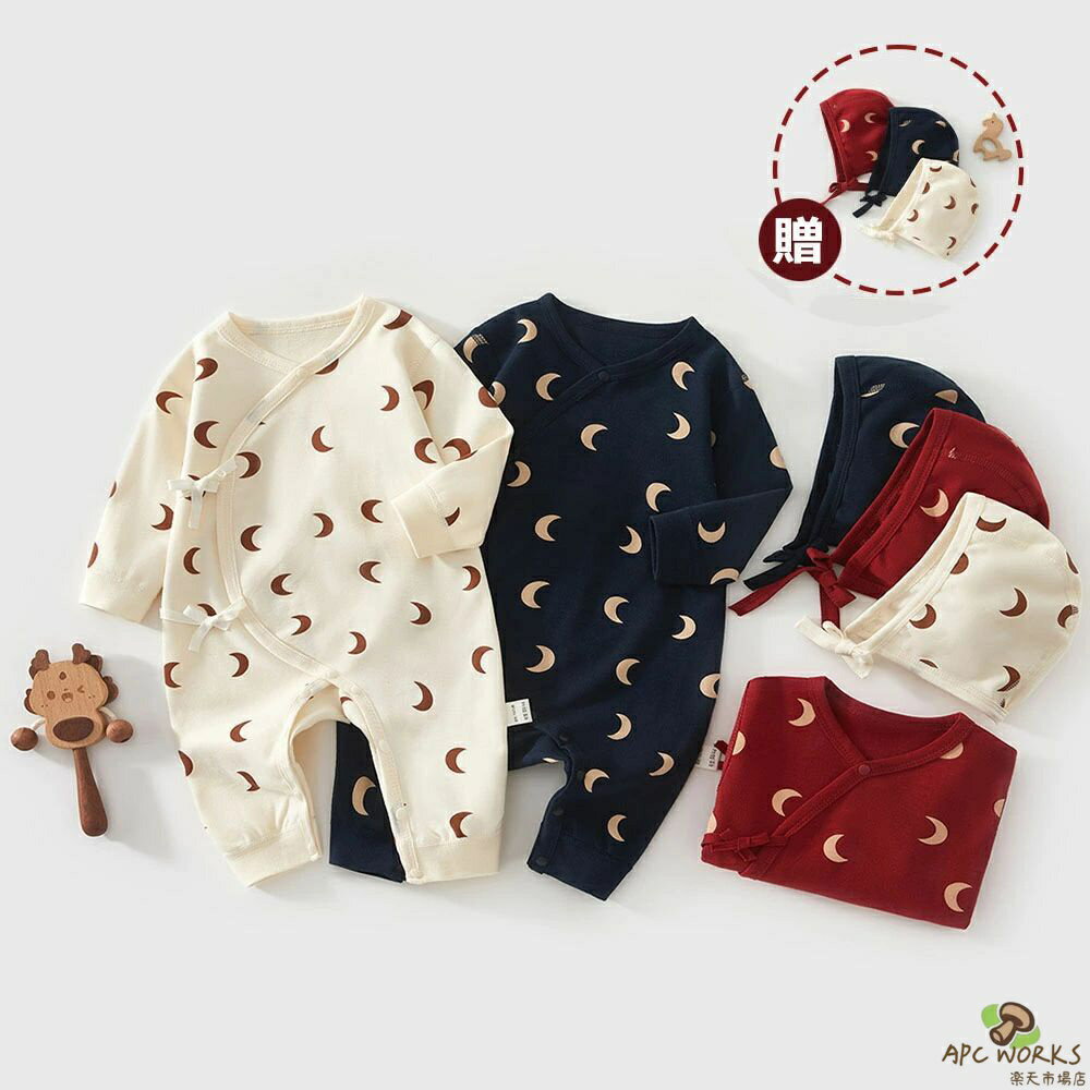 【商品番号】y750613 【カラー】ベージュ、レッド、ブルー 【素材】綿 注意事項: ※ 平置き素人採寸ですので多少の誤差はご容赦下さい。 ※ モニタ環境によって、商品の色合いが多少違う場合があります。 ※ 少々匂いがありますが、置いたま...