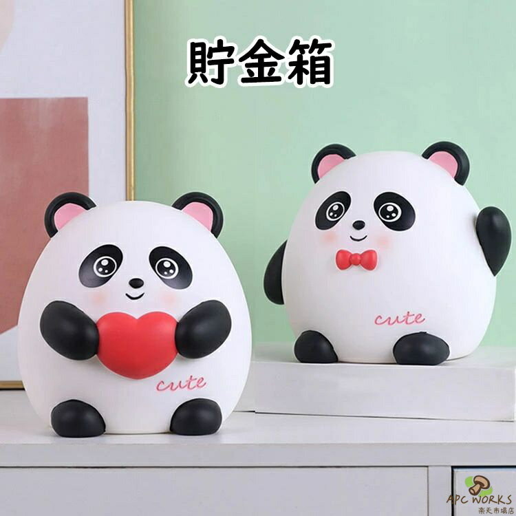 【商品コード】:y497880 【材質】：PVC 【カラー】：2色 【サイズ】：大きい（20cm*18cm*18cm）、特大（23cm*23cm*23cm） 注意事項: ※平置き素人採寸ですので多少の誤差はご容赦下さい。 ※モニタ環境によっ...