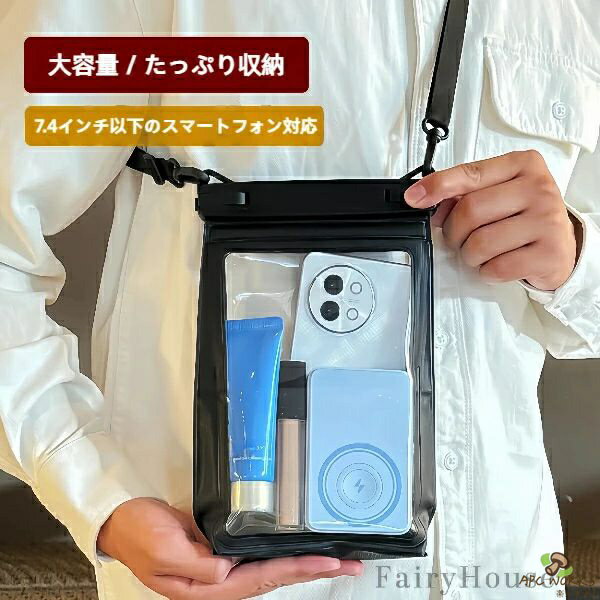 使用上の注意： 使用者は毎回使用前に必ず防水テストを行ってください！！！！！ テスト方法： 1. 袋の中に乾いたティッシュペーパーを入れ、防水バッグを完全に密封します。 2. バッグ全体を水中に完全に沈め、浮き上がらないように一定の重さの物...