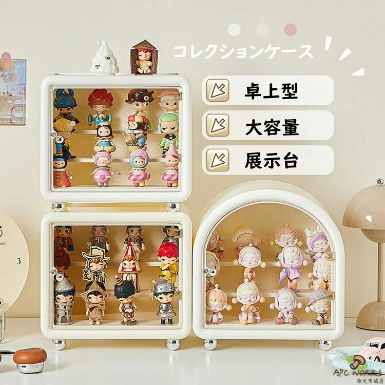 【商品コード】:y497836 【材質】：PET+ABS 【カラー】：3色 【サイズ】：（約）A：29.5cm*17cm*31cm、B：29.5cm*17cm*26.5cm 注意事項: ※平置き素人採寸ですので多少の誤差はご容赦下さい。 ※...