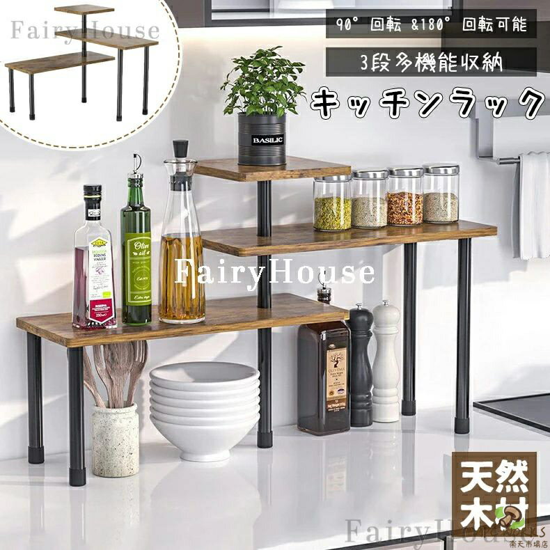【商品コード】：y813886 【カラー】 ブラウン 素材：スチール、木材 原産国 : 中国 【この商品について】 【厚め素材】：当店は品質を重視する売り手として、良質なスチールと天然木材を厳選し、たっぷりとした素材を使用しています。スパイ...