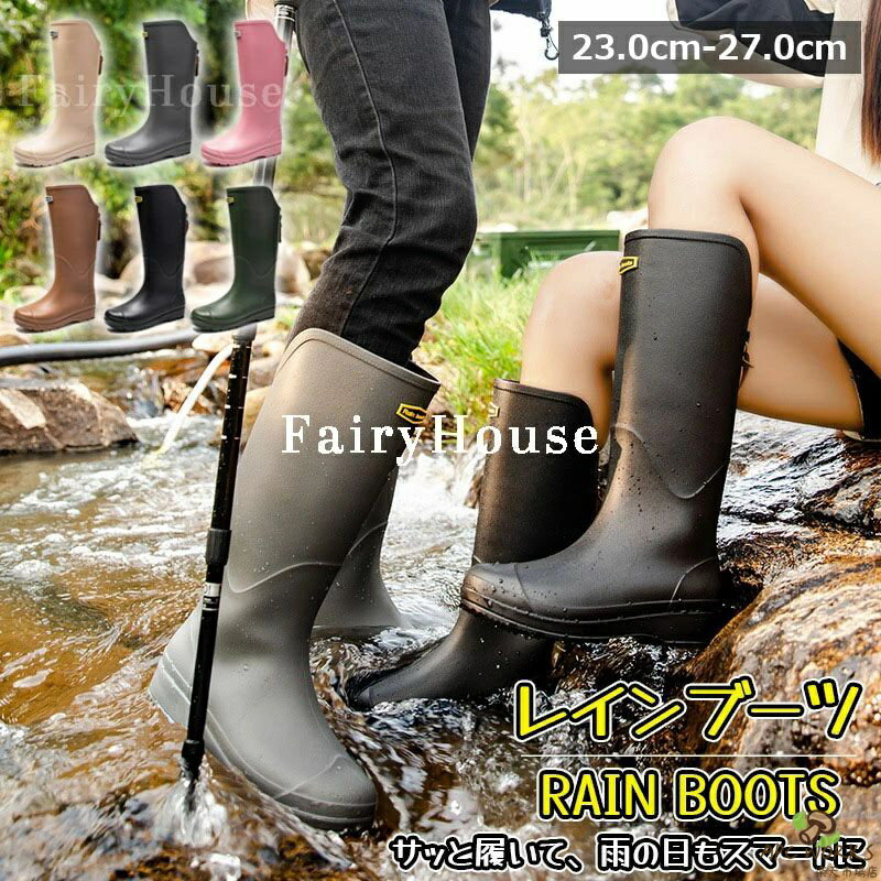 【商品コード】：y813875 【カラー】 ピンク、ブラック、グレー、ベージュ、カーキ、ブラウン 素材：PVC サイズ：【36】23.0cm、【37】23.5cm、【38】24.0cm、【39】24.5cm、【40】25.0cm、【41】2...