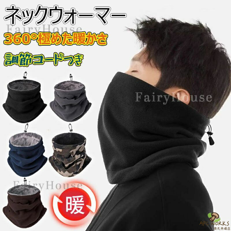 【商品コード】：y813874 【カラー】 type1 type2 type3 type4 type5 type6 type7 type8 type9 type10 type11 type12 type13 type14 type15 ty...
