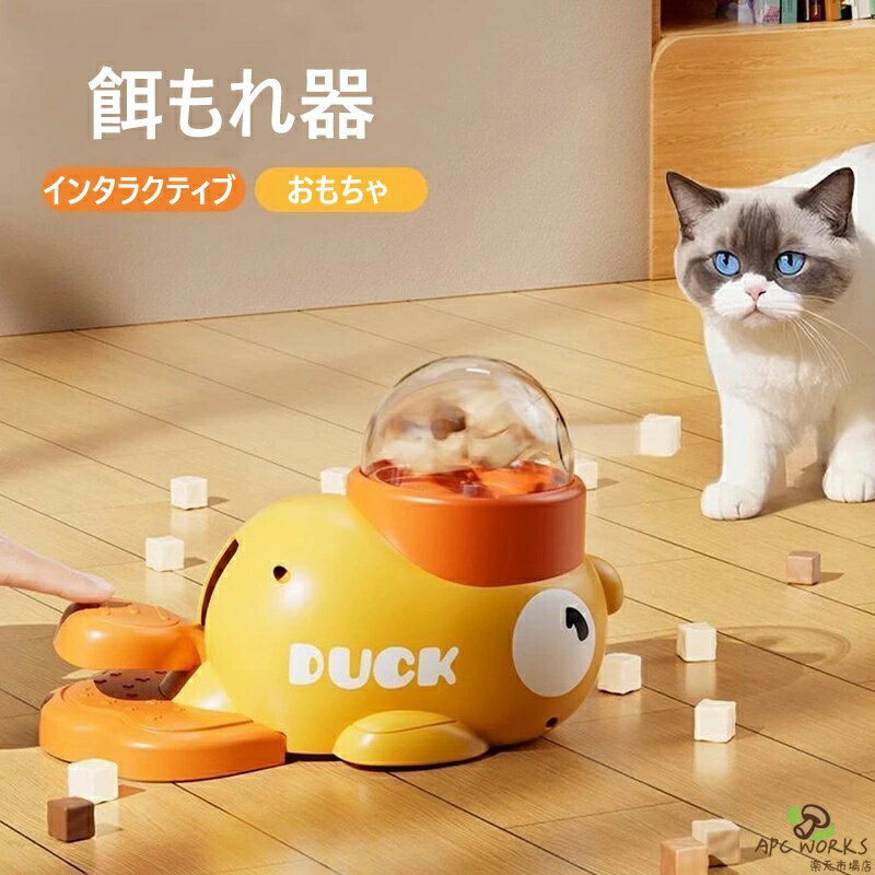 【商品コード】:y499314 【材質】：PP 【カラー】：写真色 【サイズ】：図のように 注意事項: ※平置き素人採寸ですので多少の誤差はご容赦下さい。 ※モニタ環境によって、商品の色合いが多少違う場合があります。 ※少々匂いがありますが...