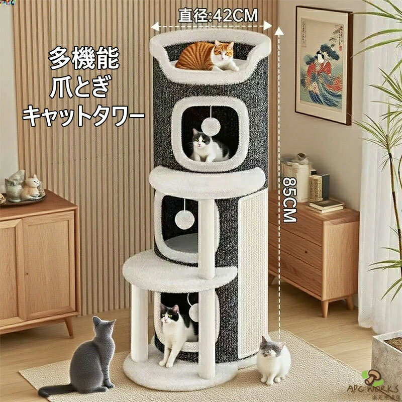 【商品コード】:y499313 【材質】：ポリエステル 【カラー】：5タイプ 【サイズ】：図のように 注意事項: ※平置き素人採寸ですので多少の誤差はご容赦下さい。 ※モニタ環境によって、商品の色合いが多少違う場合があります。 ※少々匂いが...