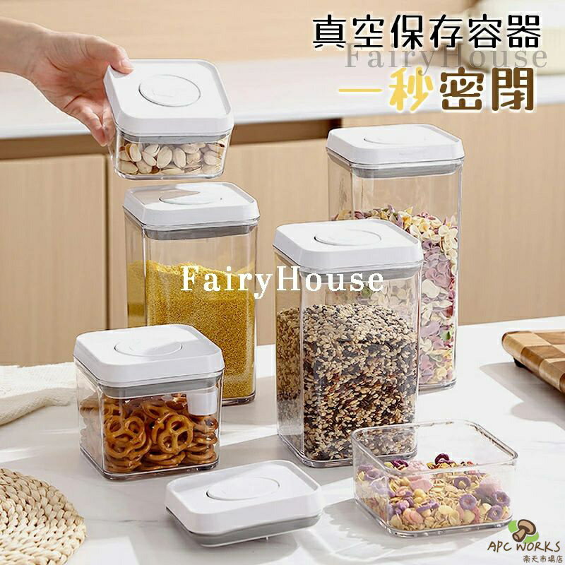 【商品コード】：y813866 【カラー】 ホワイト ホワイト【450ml】、ホワイト【800ml】、ホワイト【1500ml】、ホワイト【2200ml】 材質：PET、ABS、TPE 原産国 : 中国 【この商品について】 【片手でワンタッ...