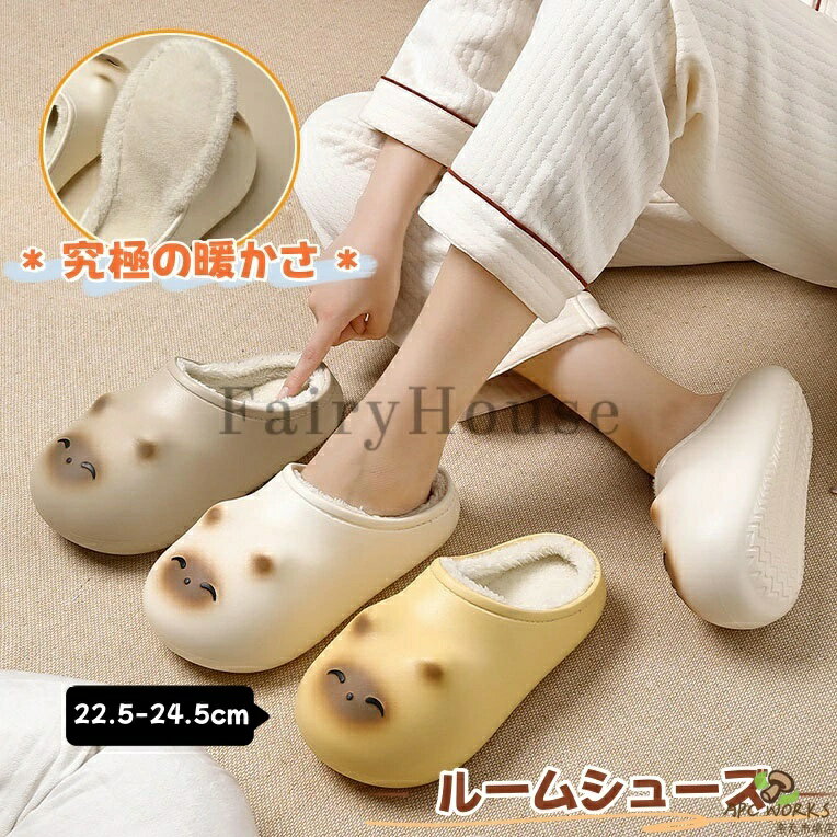 【商品番号】y751151 【カラー】Aホワイト、Aコーヒー、Aイエロー、Bホワイト、Bコーヒー、Bイエロー 注意事項: ※ 平置き素人採寸ですので多少の誤差はご容赦下さい。 ※ モニタ環境によって、商品の色合いが多少違う場合があります。 ...