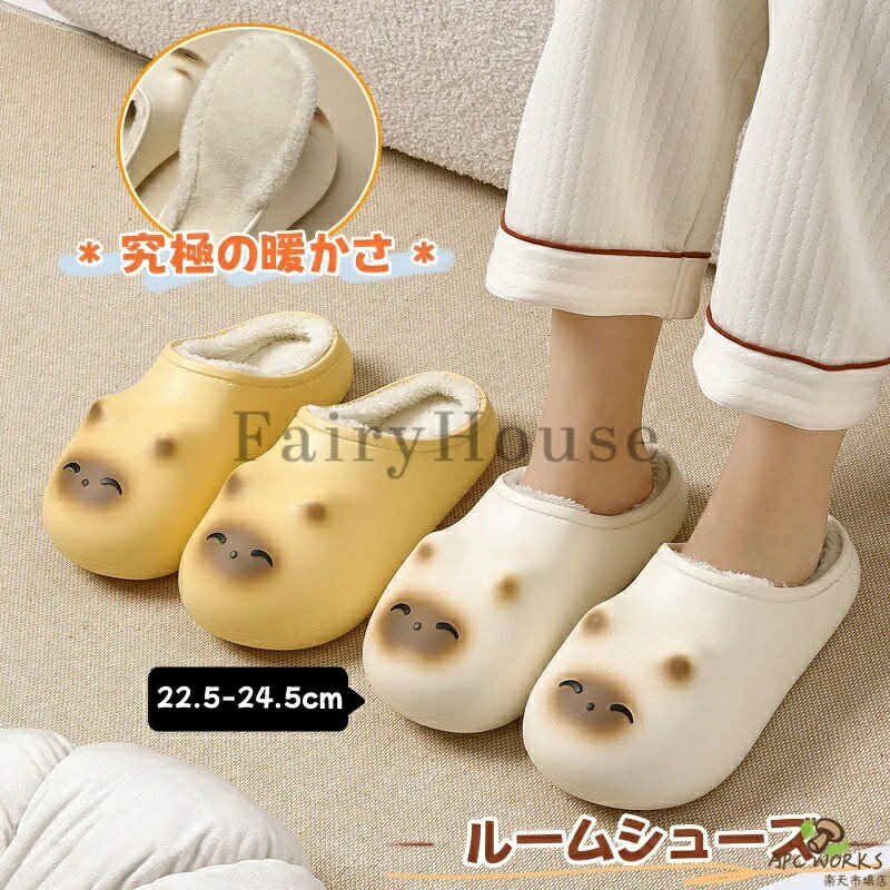 【商品番号】y751151 【カラー】Aホワイト、Aコーヒー、Aイエロー、Bホワイト、Bコーヒー、Bイエロー 注意事項: ※ 平置き素人採寸ですので多少の誤差はご容赦下さい。 ※ モニタ環境によって、商品の色合いが多少違う場合があります。 ...