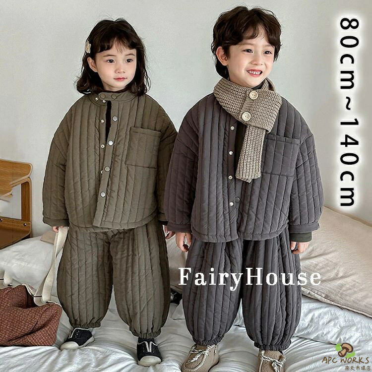 生地感 厚手 伸縮性 ややあり シルエット ゆったり 商品内容 キッズ カジュアルセットアップ コート パンツ 素材 綿+ポリエステル 生産国 中国 洗濯時の注意点 1：初めての洗濯時は、色落ちを防ぐために単独で洗ってください。 2：裏返し...