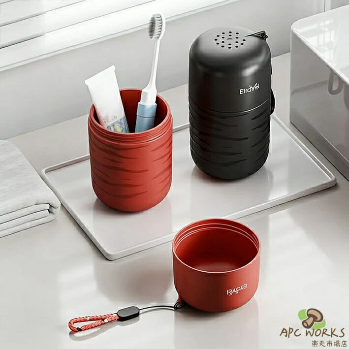 歯ブラシケース 携帯用 旅行用 収納 コップ付き 大人 子供 通気性 撥水 防水 出張 外出 旅行小物 家庭用 携帯便利 大容量 高品質のABS素材で作られる歯ブラシケース 【高品質の素材】この歯ブラシケースは環境に優しく、高品質のABS素...