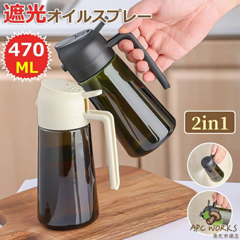 【商品番号】y759752 【カラー】ホワイト(1個)、グリーン(1個)、ブラック(1個)、ホワイト(2個)、グリーン(2個)、ブラック(2個)、ホワイト+グリーン、ホワイト+ブラック、グリーン+ブラック、ホワイト+グリーン+ブラック オイ...