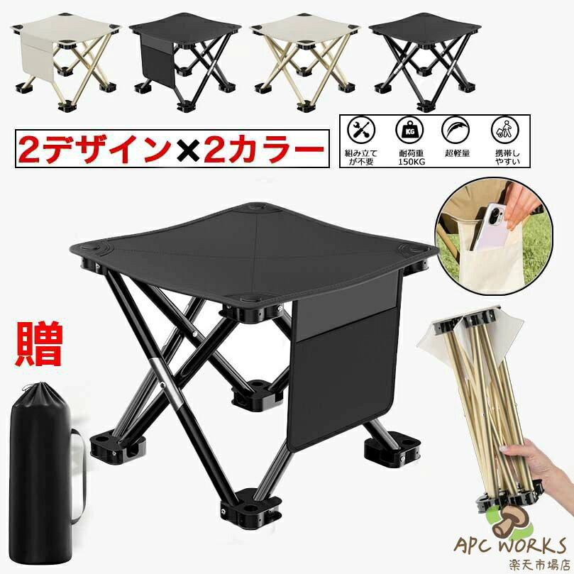 【商品番号】y759423 【カラー】 ベージュ(ポケット有り)M、 ベージュ(ポケット有り)L、ブラック(ポケット有り)M、ブラック(ポケット有り)L ベージュ(ポケット無し)M、ベージュ(ポケット無し)L、ブラック(ポケット無し)M、ブ...