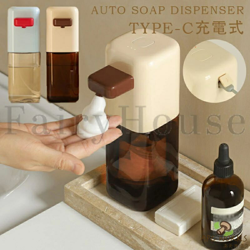 【商品コード】：y813938 【カラー】 クリーム、ブルー 材質:ABS樹脂 原産国 : 中国 【この商品について】 高感度センサーを搭載し、手を伸ばし0.25秒で泡ソープが射出されます。検出精度も優れていますので、誤った射出も少なく、ソ...