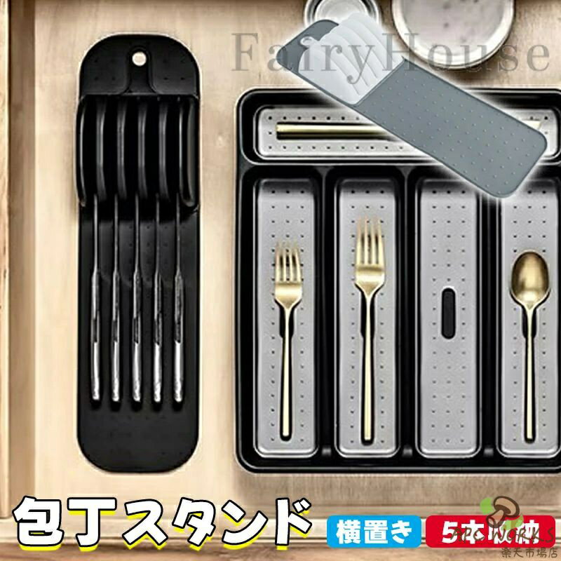 【商品コード】：y813930 【カラー】 グレー、ブラック グレー【1個】、ブラック【1個】、グレー【2個】、ブラック【2個】 素材：PP + ソフトパッド サイズ：38×10×5.5cm 原産国 : 中国 【この商品について】 【5つの...