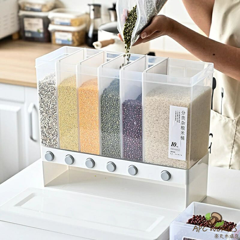 この商品について 便利で安全：トップカバーの取り外しが可能で、穀物の追加に便利です。 新鮮に保つ：密閉された保管室は、砂糖、米、ナッツ、豆、穀物、スナック、ペットフードを保管するのに適しており、多くのスペースを節約します。 大容量 ご家族の...