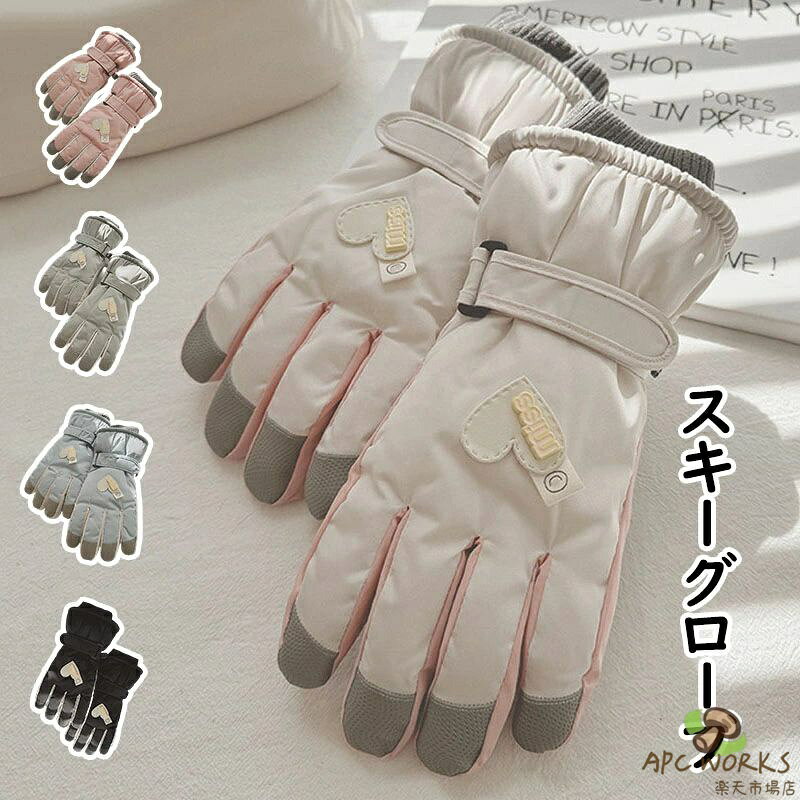【商品コード】:y497843 【材質】：ポリエステル 【カラー】：5色 注意事項: ※平置き素人採寸ですので多少の誤差はご容赦下さい。 ※モニタ環境によって、商品の色合いが多少違う場合があります。 ※少々匂いがありますが、置いたままで2-...